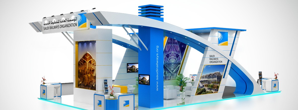 International Exhibition for Rail Metro Lines and Urban Transportation